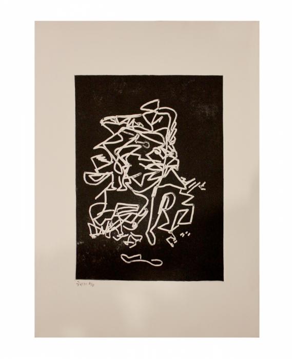 Jeram Patel — Art Centrix